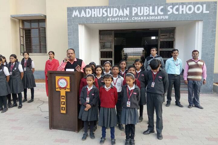 Madhusudan Public School, Asantalia, Chakradharpur: Admission, Fee, Affiliation